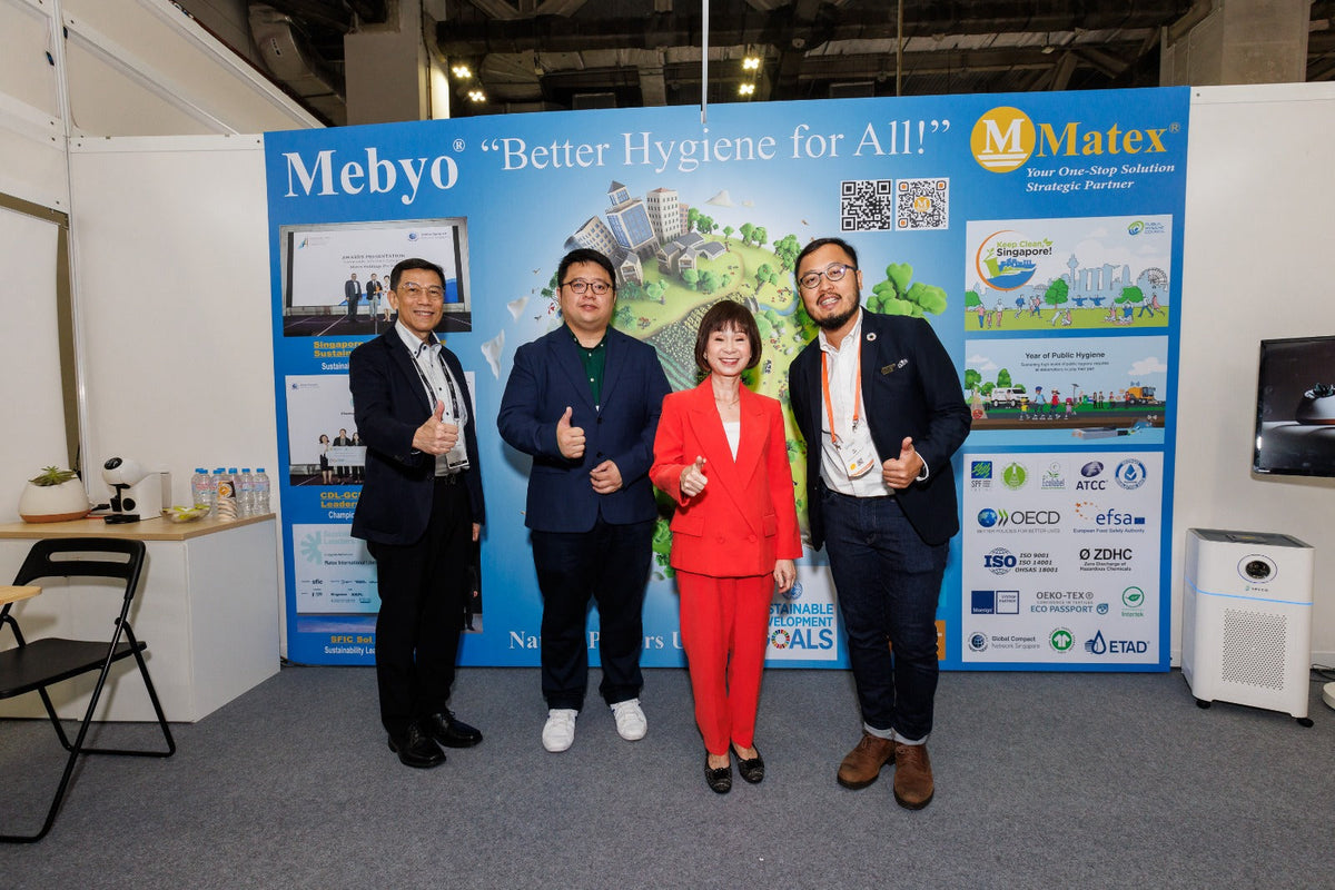 CleanEnviro Summit Singapore 2024 – Matex - SG